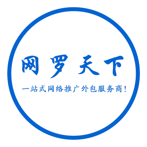 263邮箱企业邮箱设置全指南：高效配置与常见问题解析